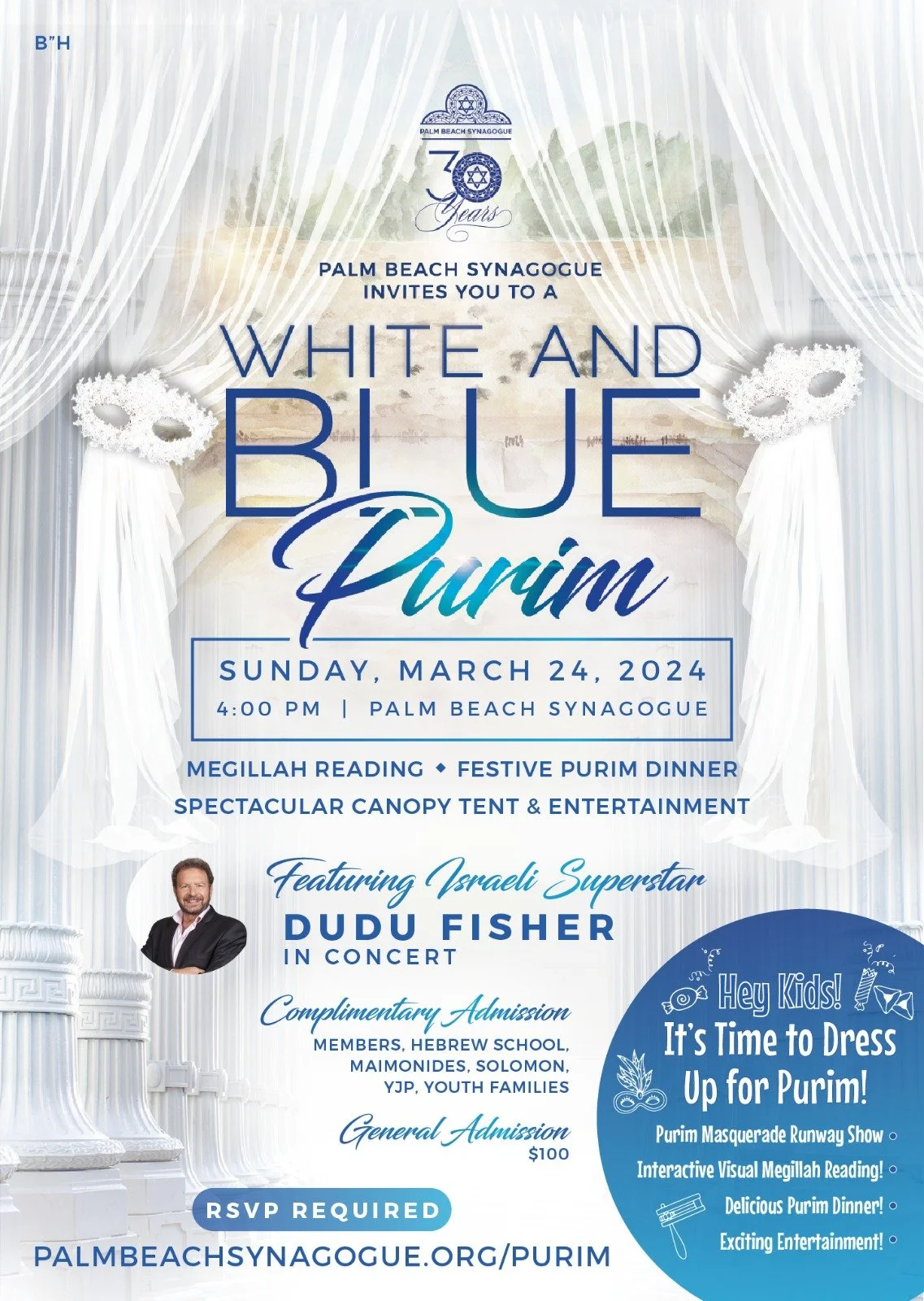 Key Events — Palm Beach Synagogue