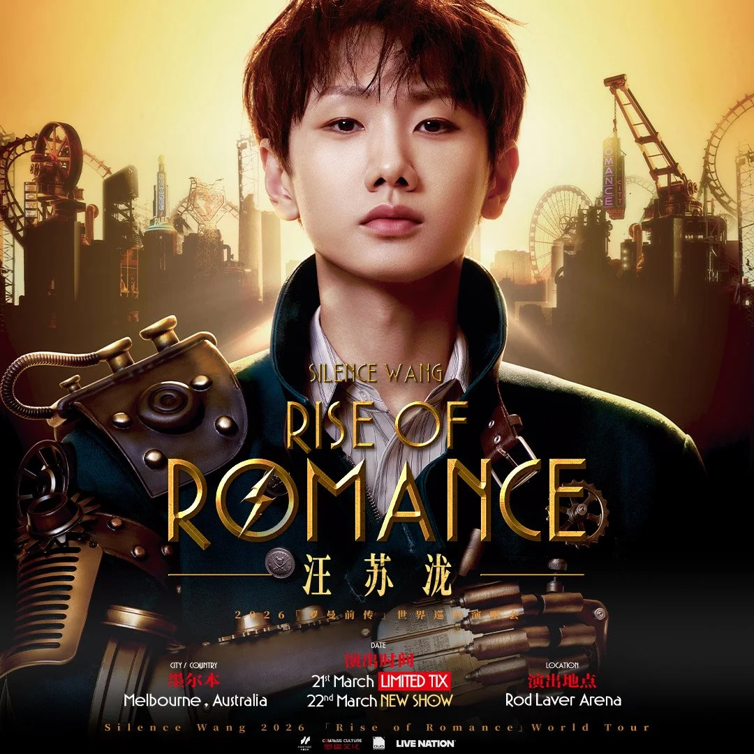 Silence Wang 汪苏泷 – Rise Of Romance Australian Tour 2026