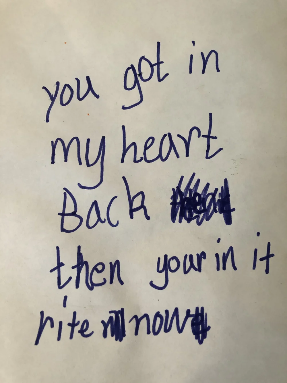 my first poem — Jesse Rosenstein