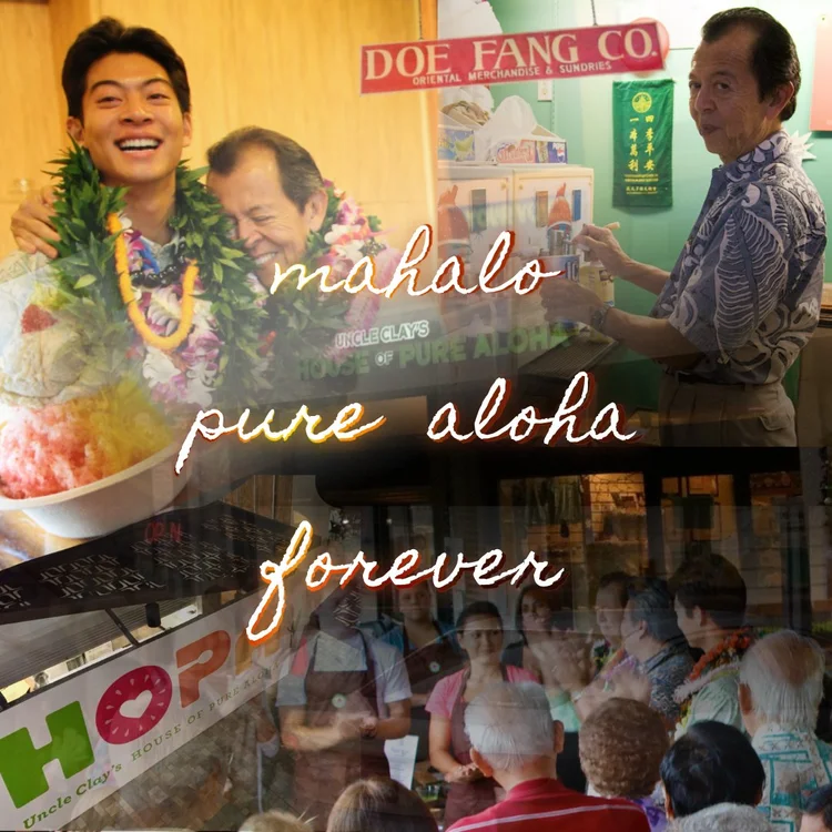 Closure Announcement — Pure Aloha Forever
