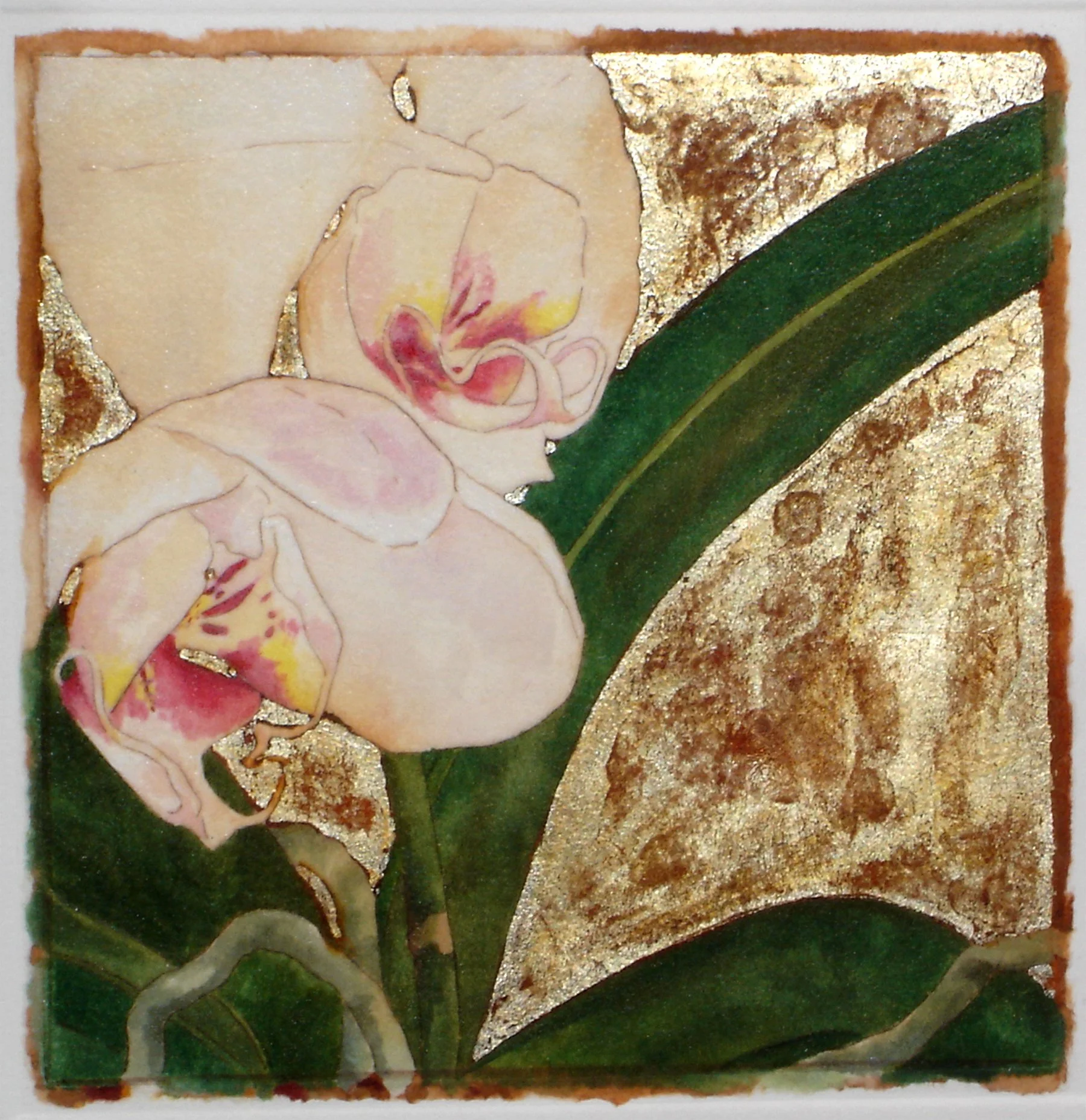 Society of American Graphic Artists