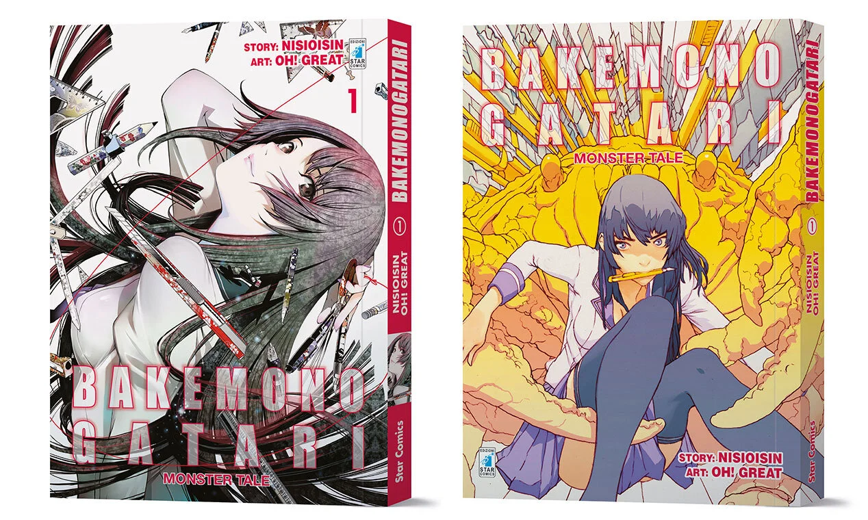 Bakemonogatari | Hitagi Crab | Variant Cover — LRNZ