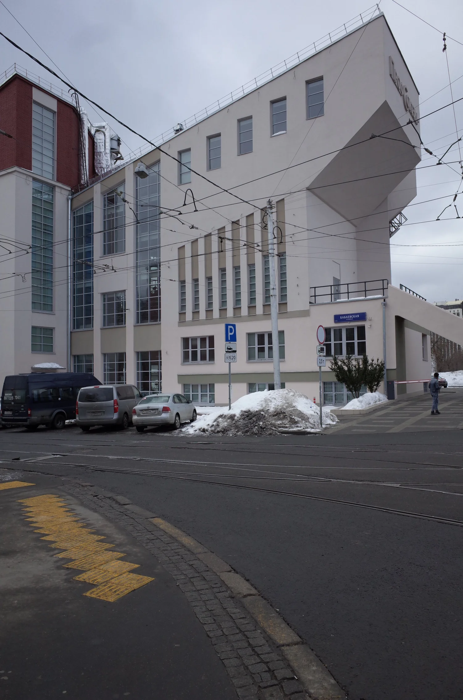 Rusakov Workers' Club — 現場的建築史 Vers Une Architecture