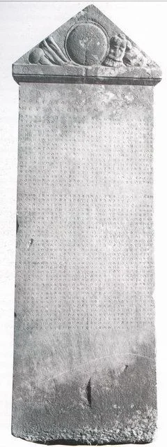 The Ephebic Oath — Connolly Wellingham Architects