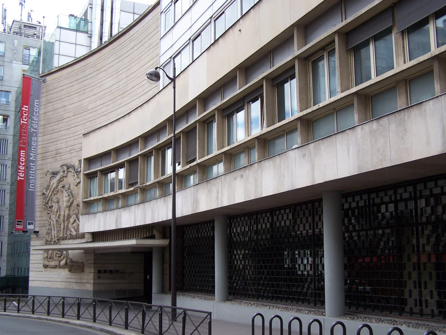 EPIP Conferences — European Policy for Intellectual Property