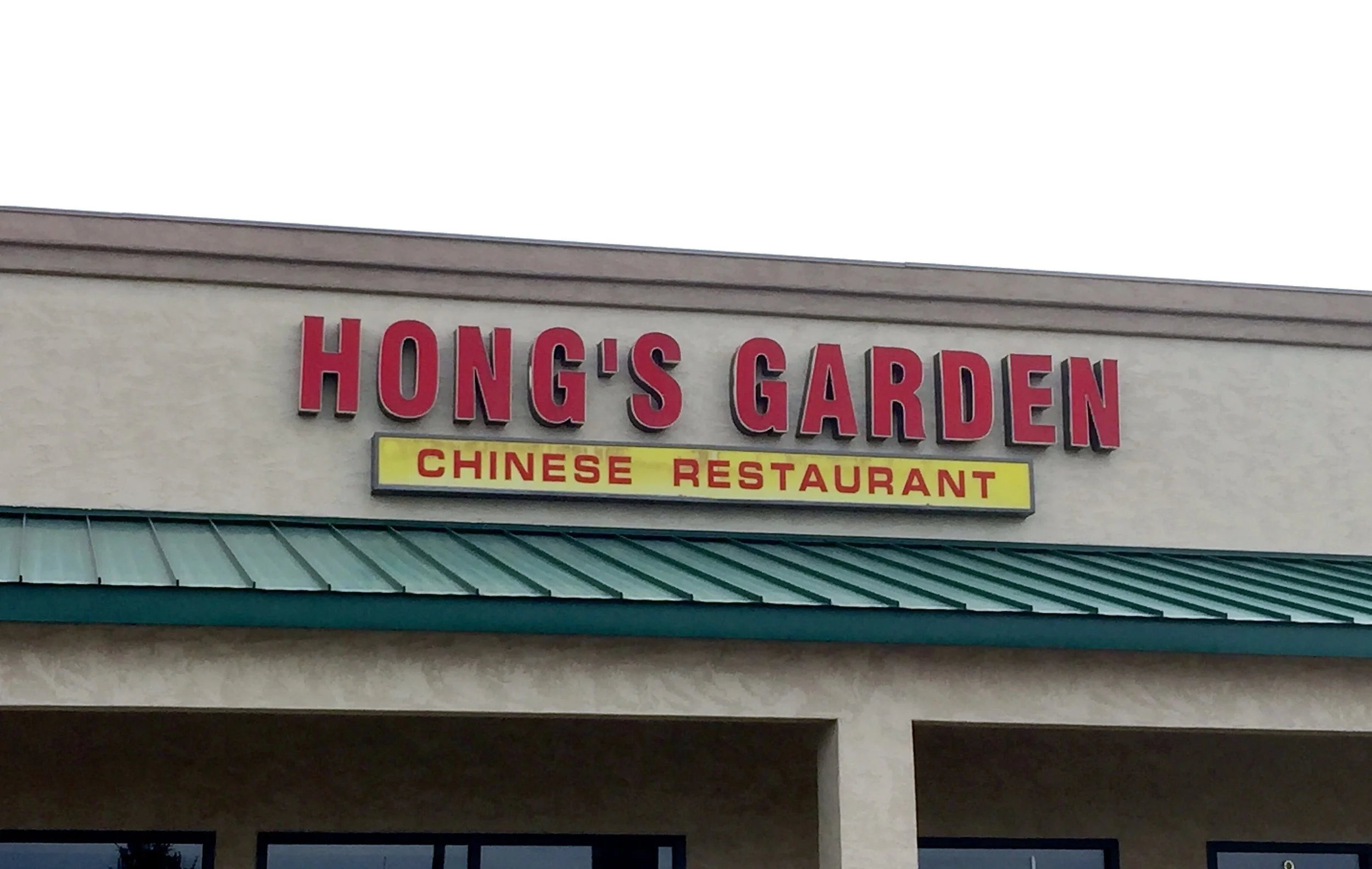 About — Hong's Garden Chinese Restaurant