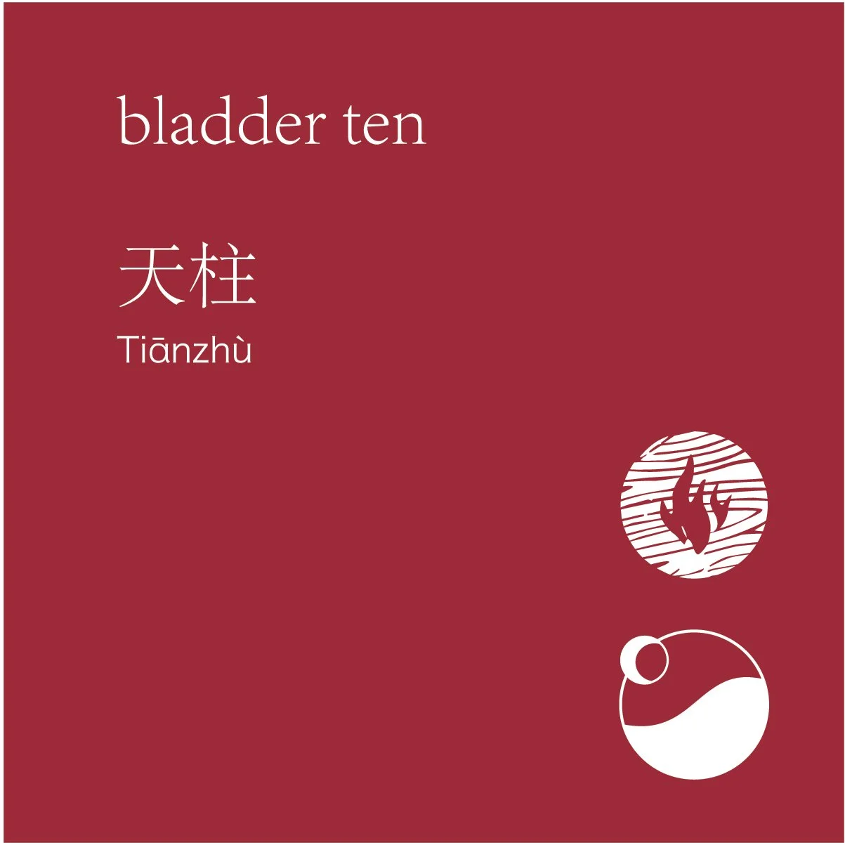 Bladder 10 Acupressure — MOON RIVER ACUPUNCTURE CLINIC