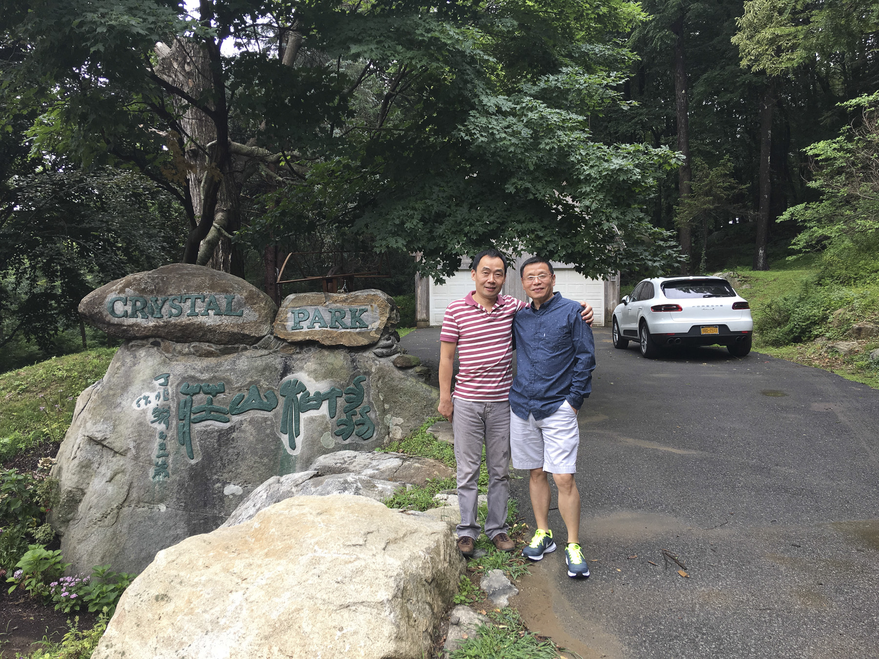 Crystal Family — Crystal Foundation | Crystal Park