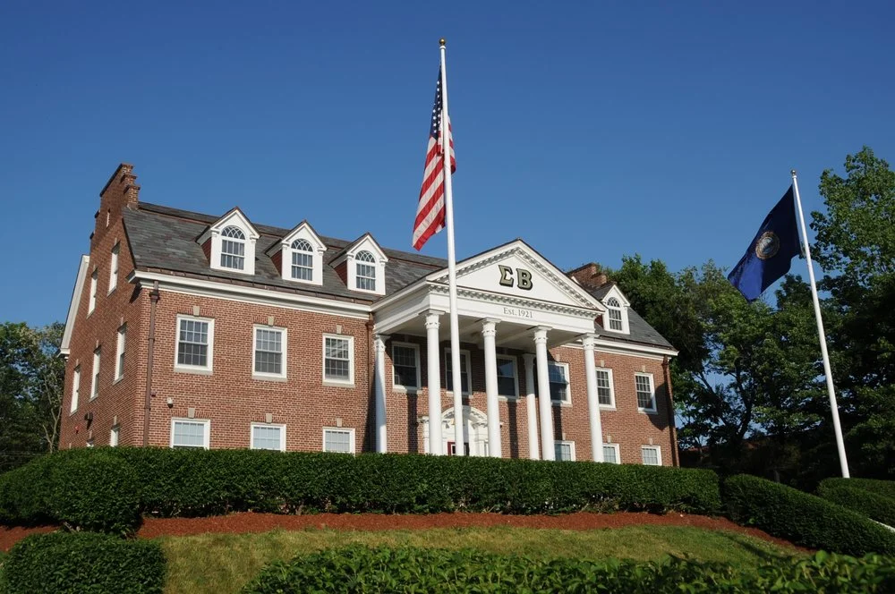 Beta House Sign
