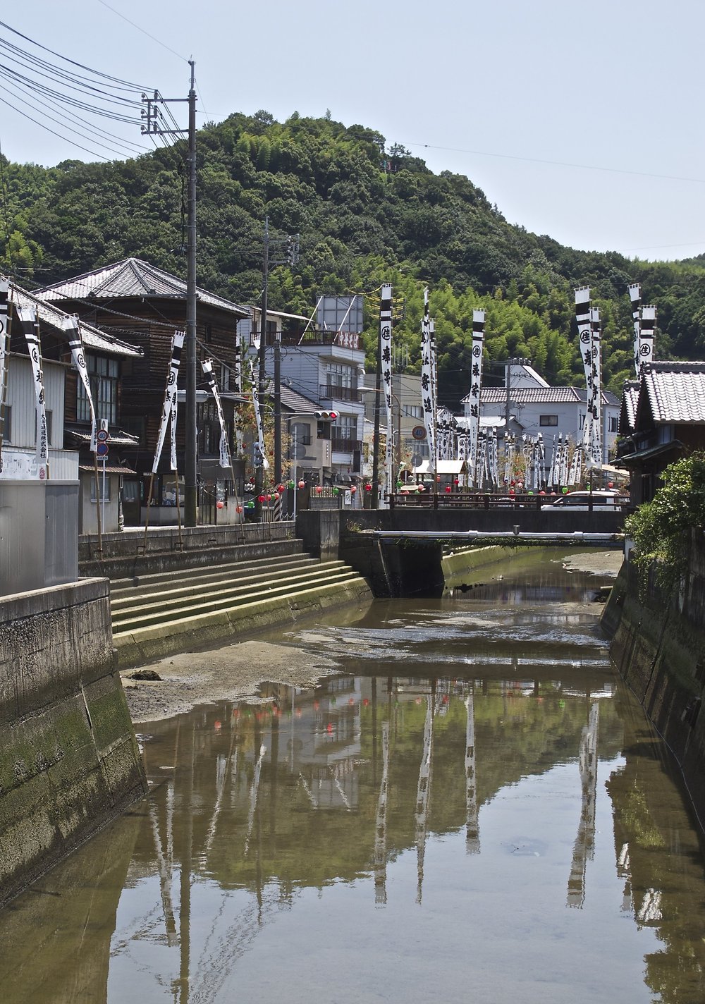 Takehara 竹原 — OISHI SO JAPAN