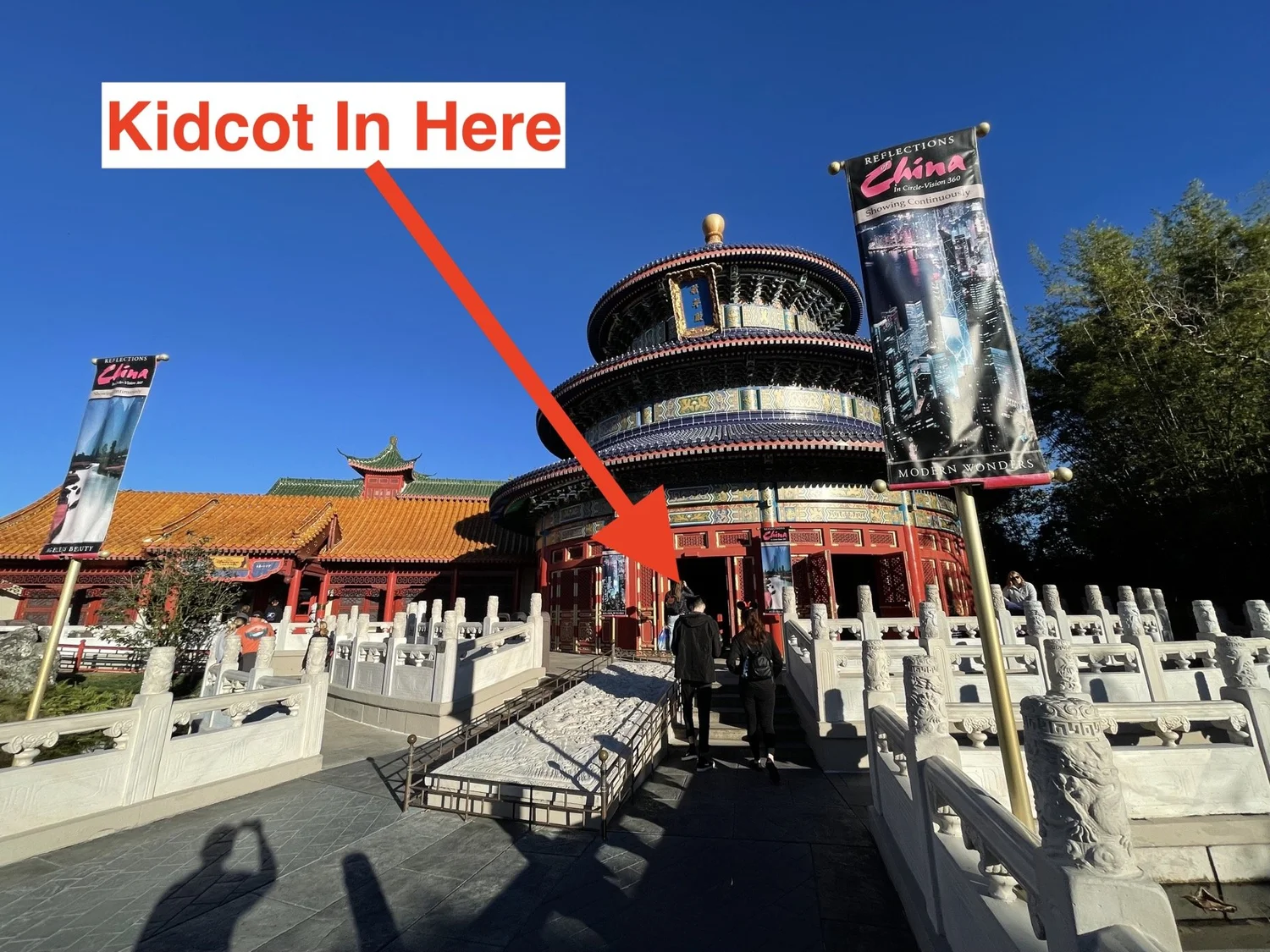 Complete Guide to Kidcot Fun Stops at Epcot