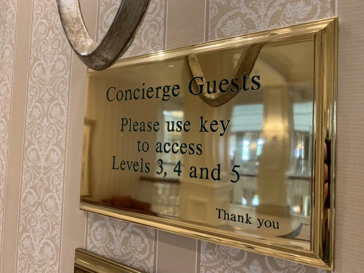 Disney World's Club Level ("Concierge") Offerings Explained