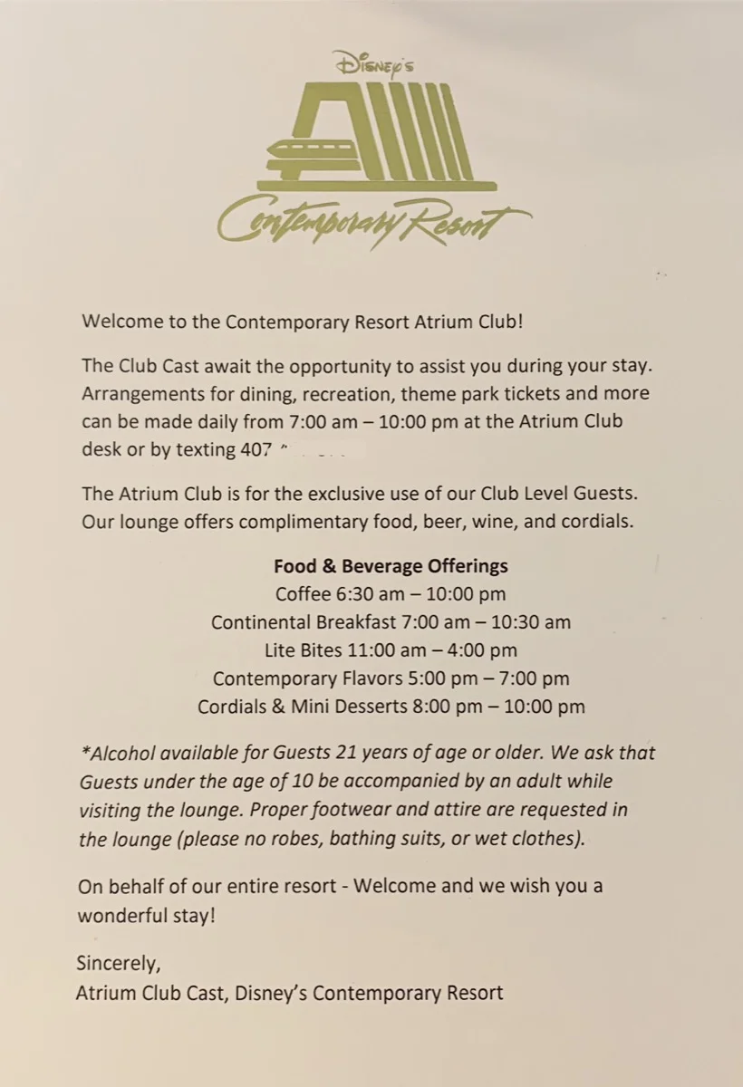 Review of Atrium Club Level at Disney's Contemporary Resort - Mouse Hacking
