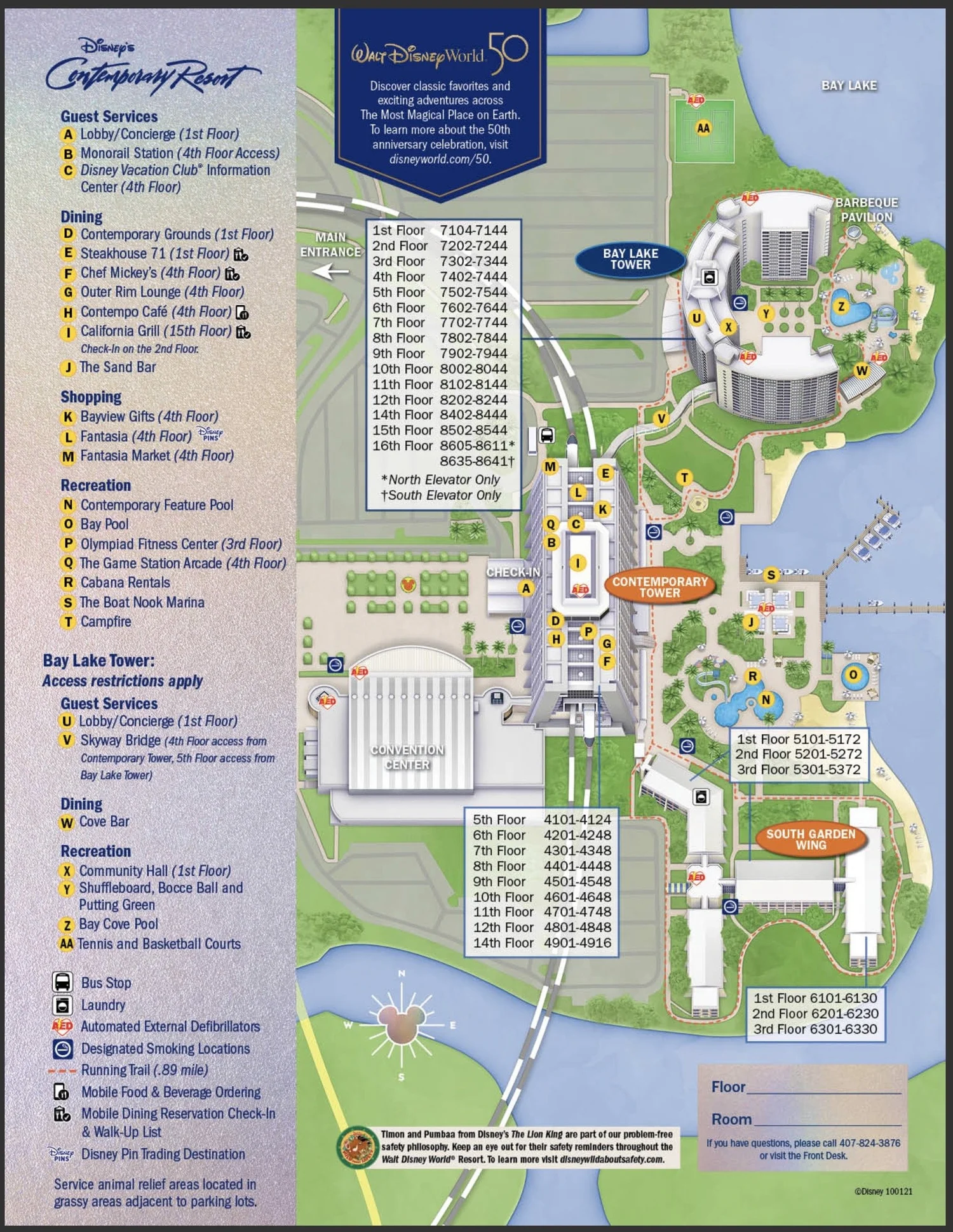 Disney's Contemporary Resort Map