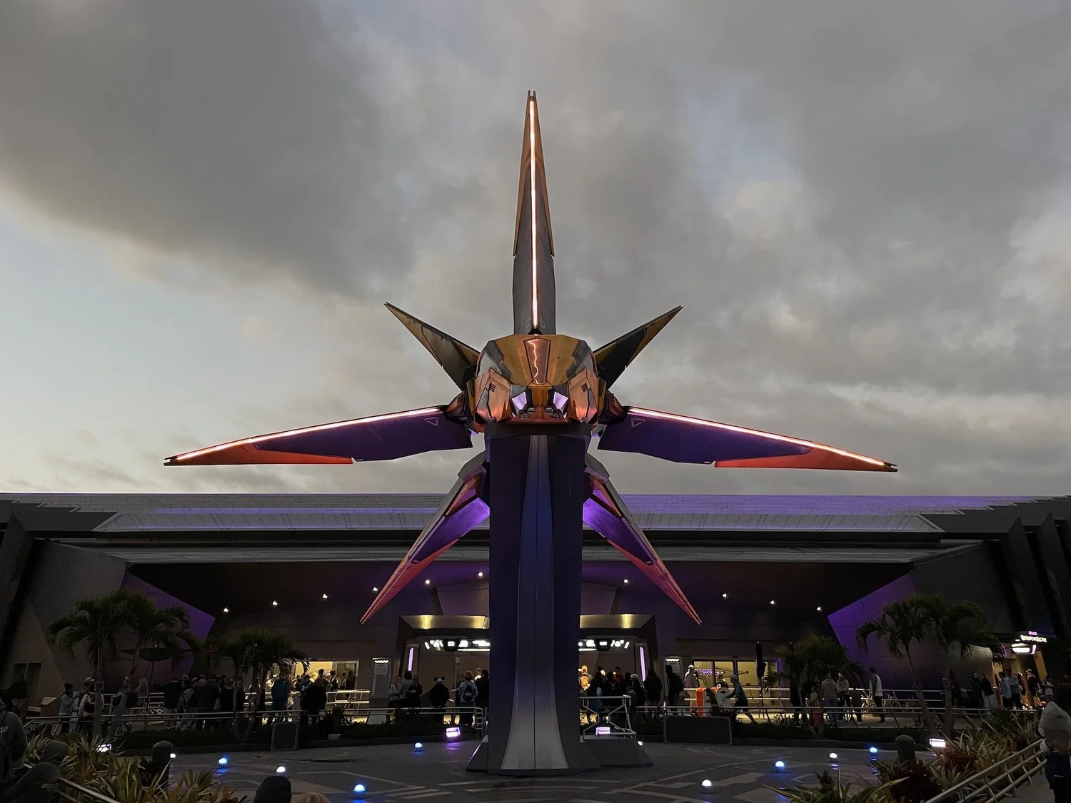 EPCOT Hours + Extra Hours Access [Late 2025 - Early 2026]
