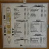 Deck by Deck Guide to the Disney Wonder