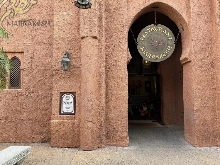 Complete Guide to Kidcot Fun Stops at Epcot