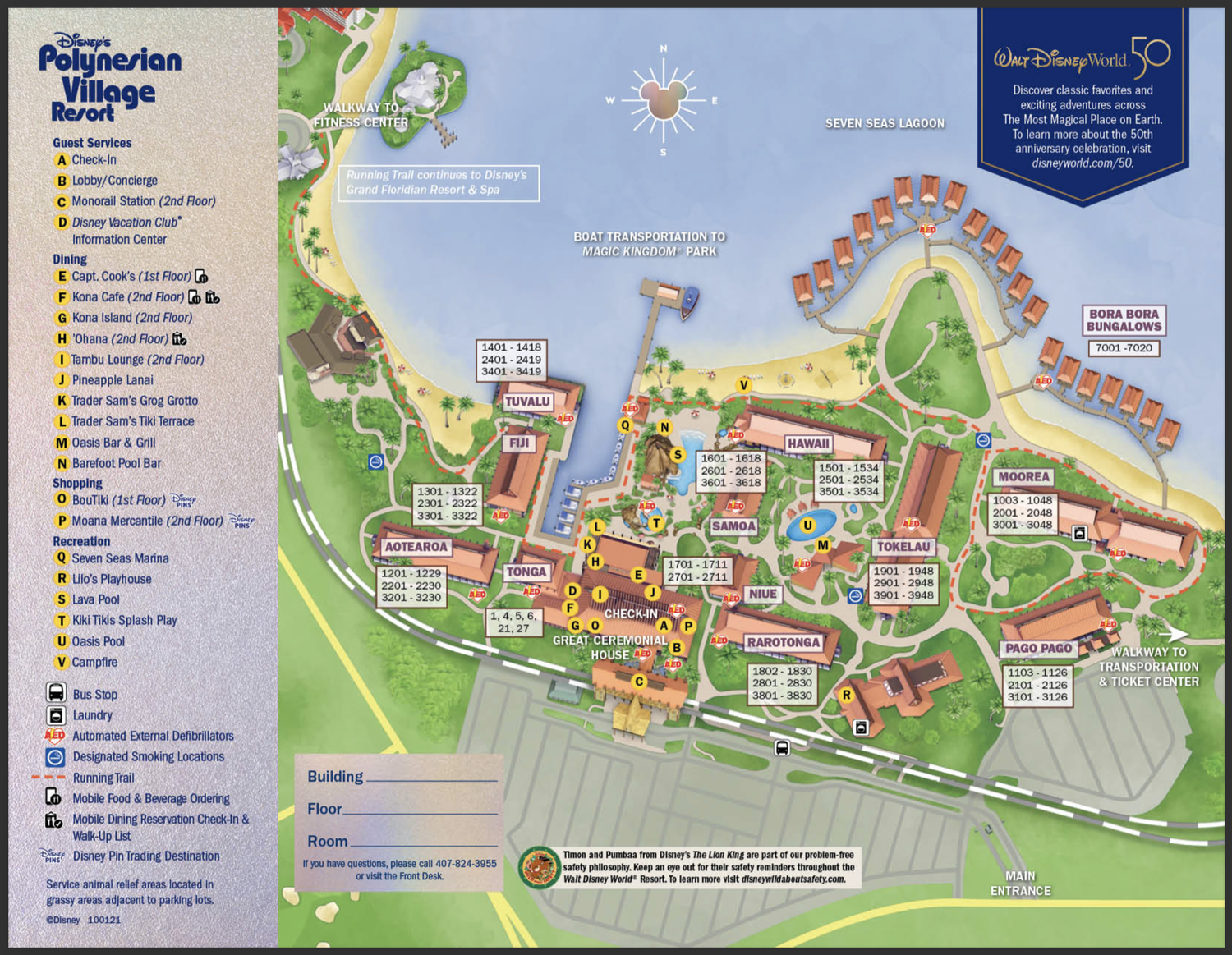Disney's Polynesian Village Resort [Moana Rooms] Review