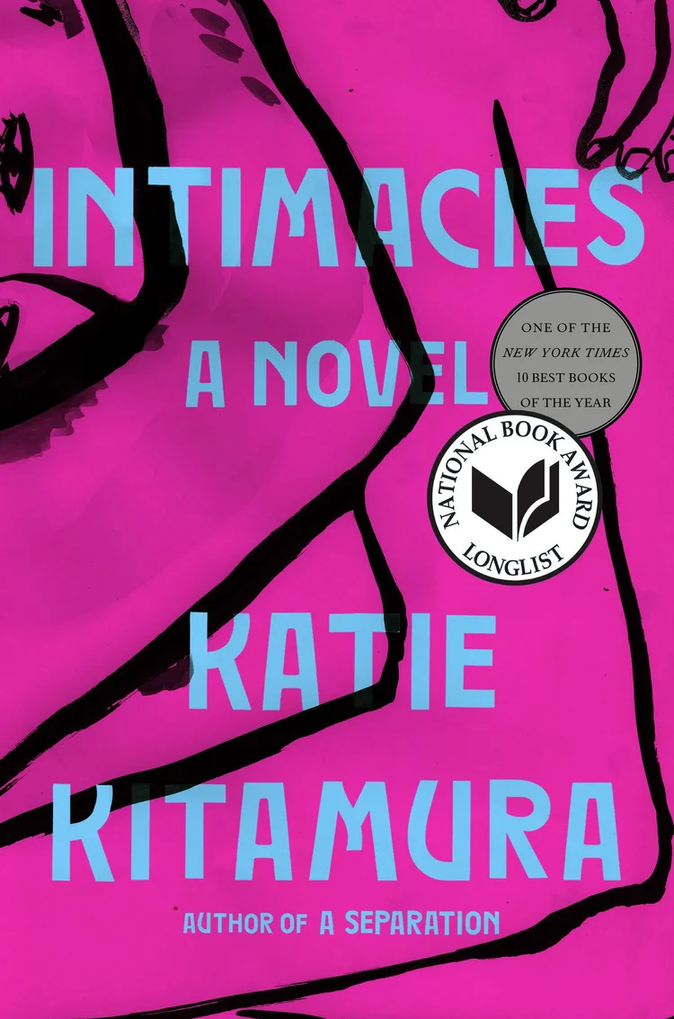 Intimacies Katie Kitamura
