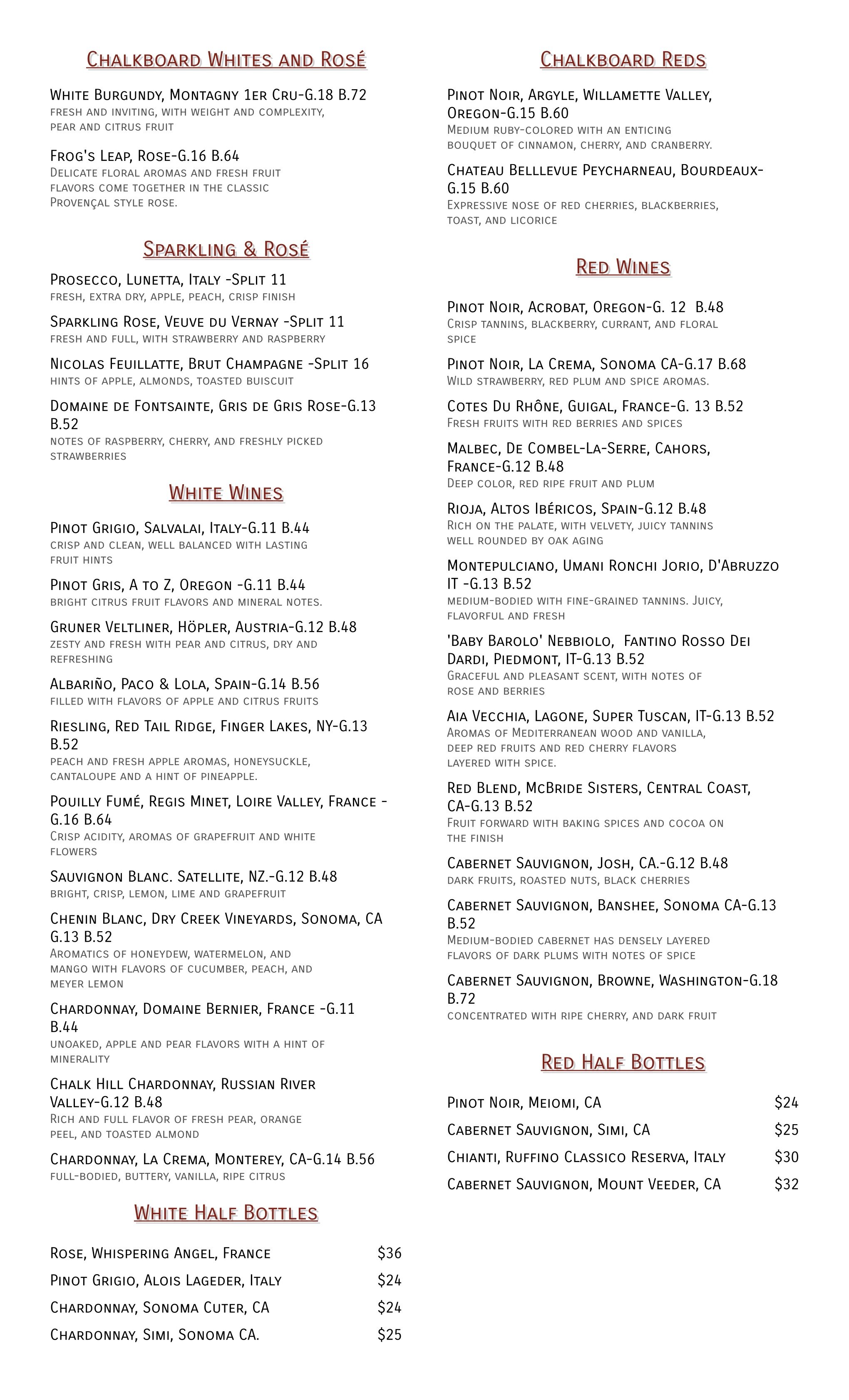 Wines by the glass — Trevi Cafe | Wine Bar
