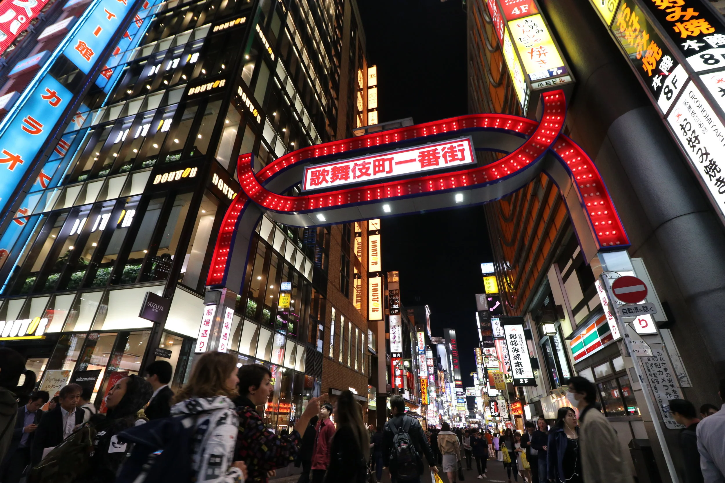 SHINJUKU — Tokyo Zebra