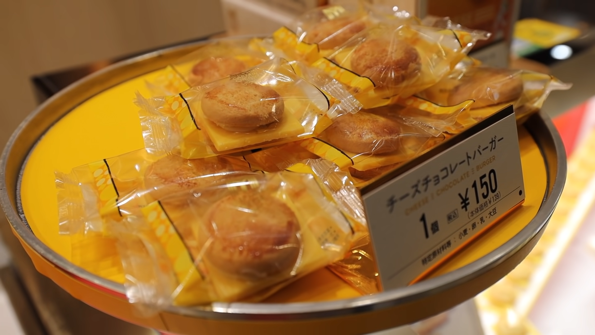 Tokyo Station Gourmet & Tour | New Food Spots We Must Go To — Tokyo Zebra
