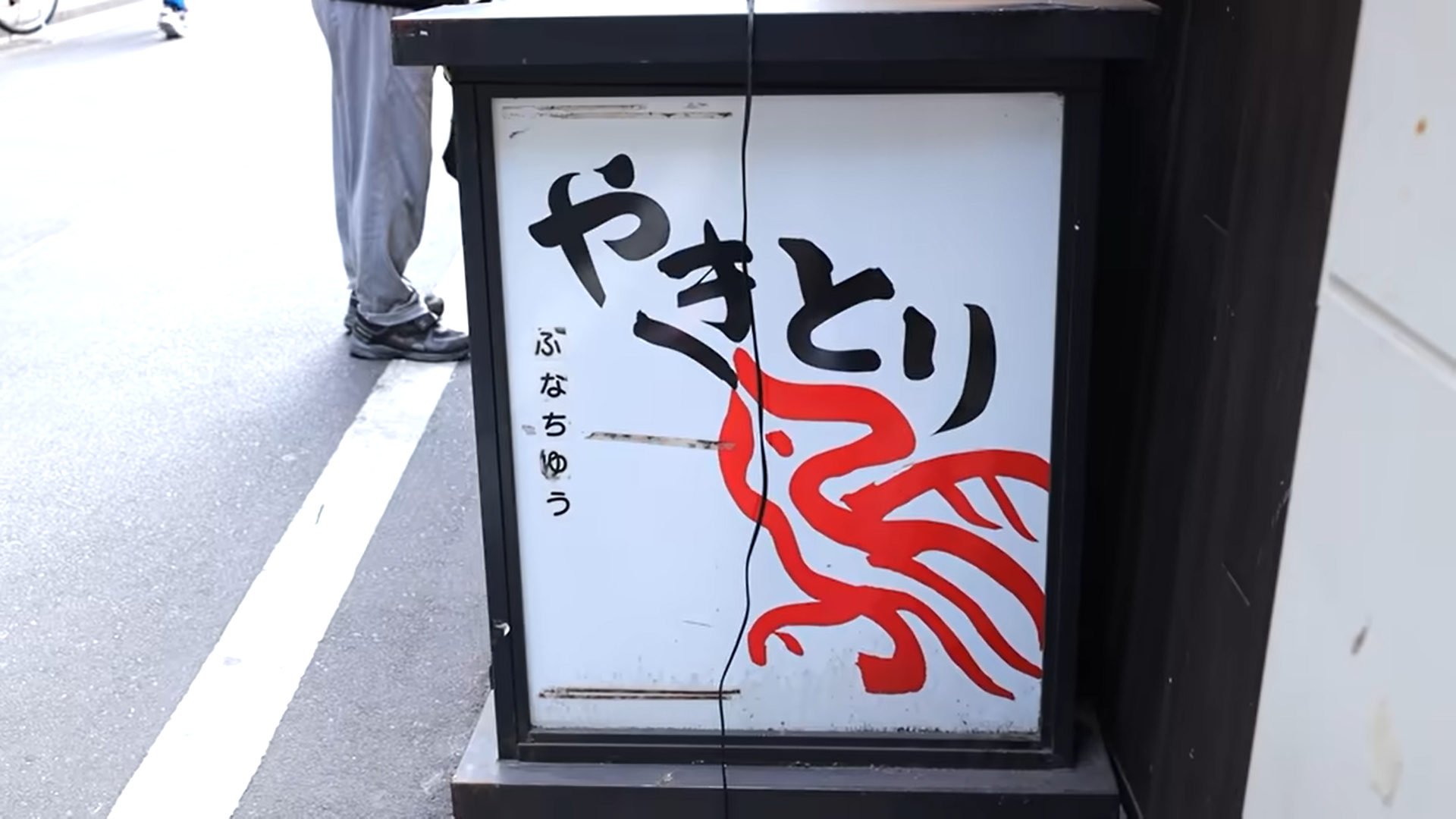 Japanese Street Food at Happy Road Oyama | Top 7 — Tokyo Zebra