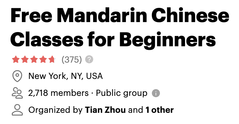 Free Chinese Classes In New York City — Sishu Mandarin Chinese Language ...