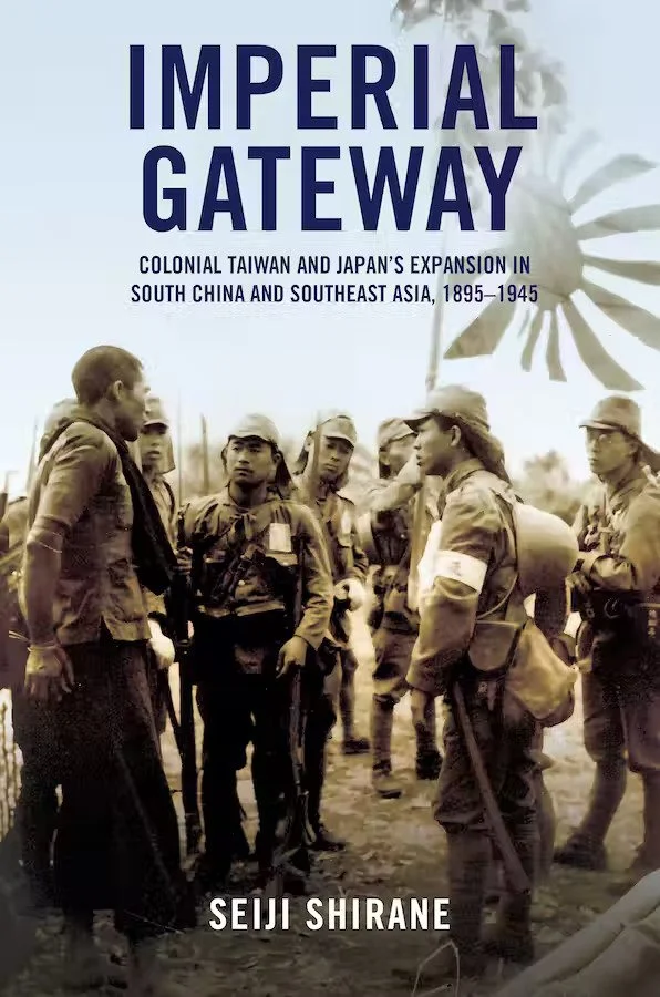Mediating Japan’s Southern Advance: An Interview with Seiji Shirane ...