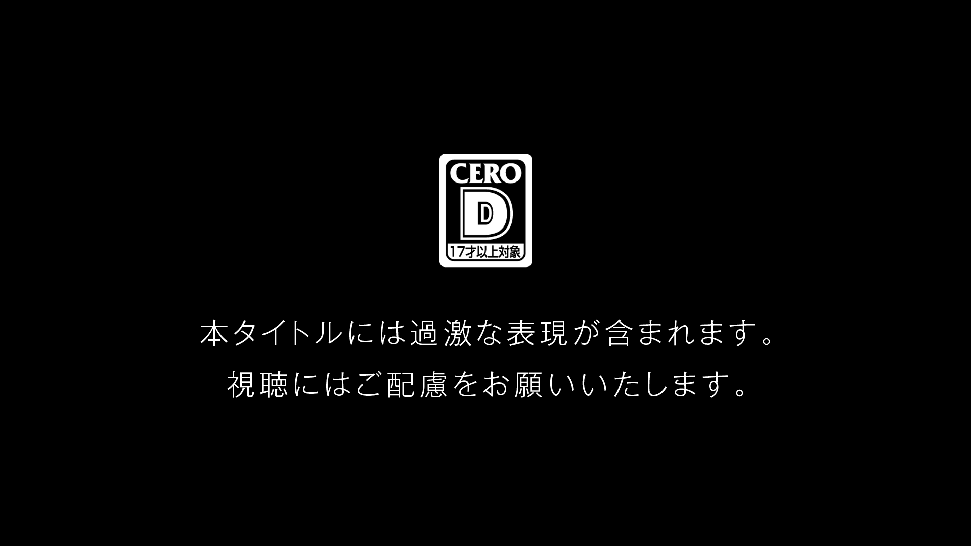 Video Game Trailer Specifications — Derek Lieu Creative - Game Trailer ...