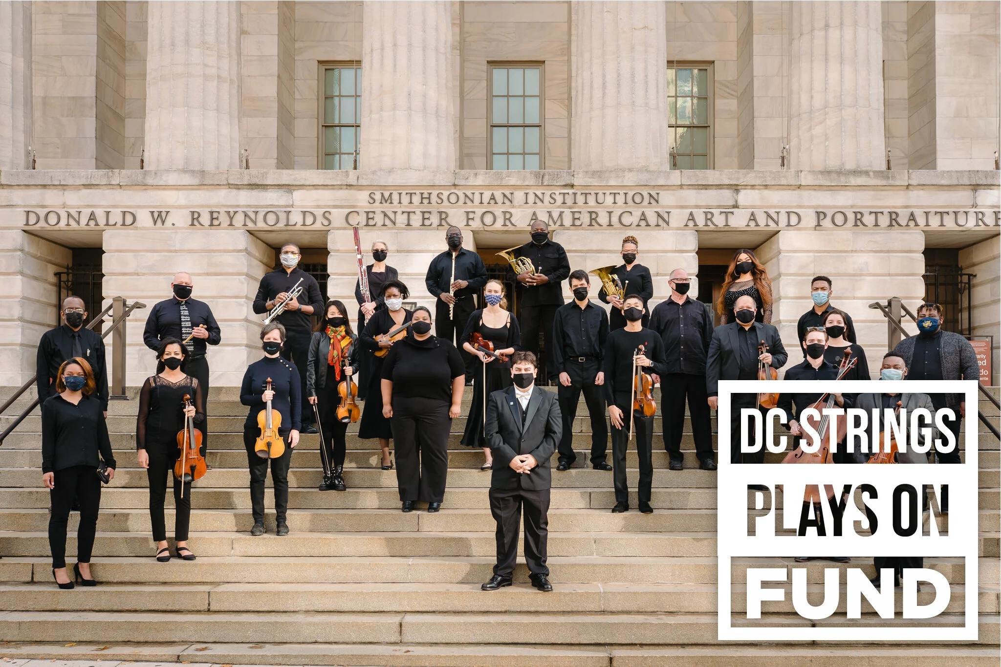 Support Us - DC Strings Workshop