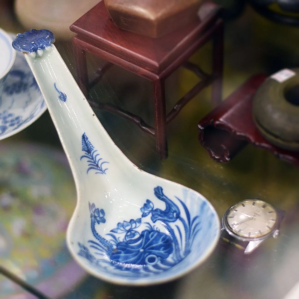 Blue and White Porcelain Spoon/Ladle (Qing Dynasty) — East Inspirations ...