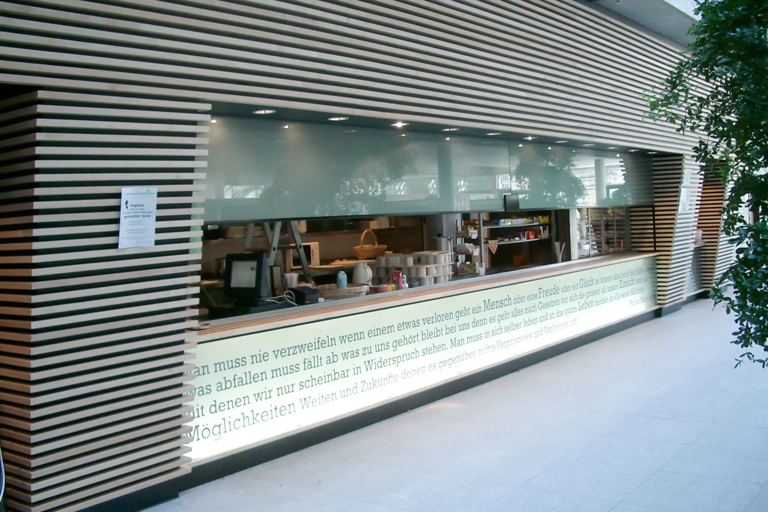 Skywall | London Wall