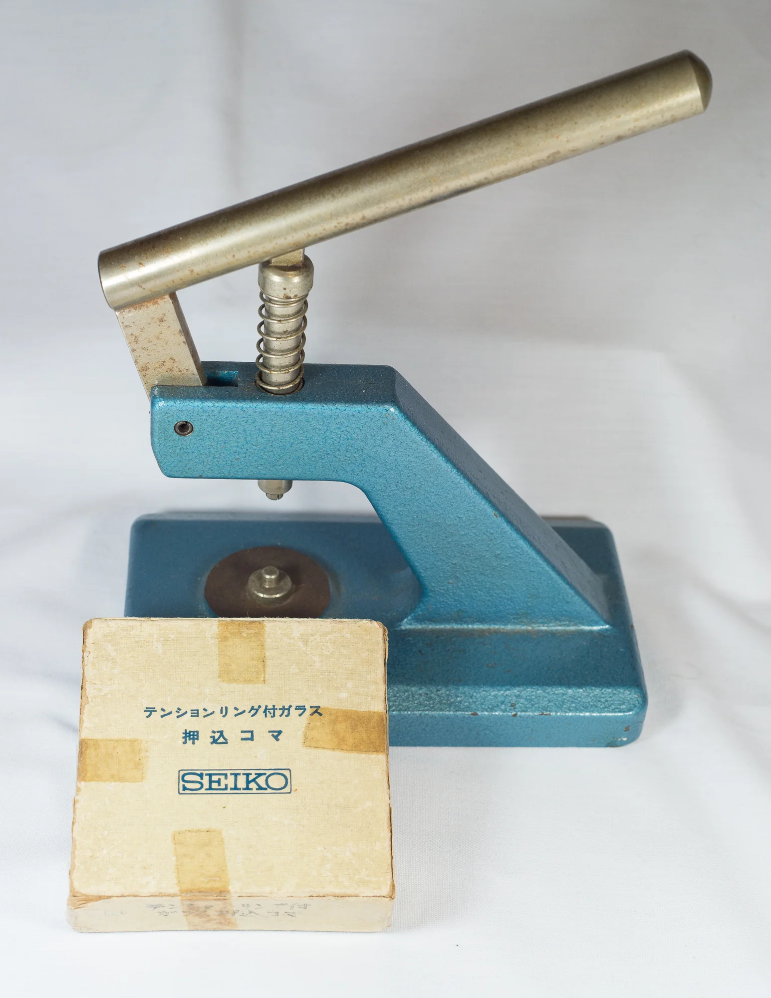 Seiko Tools — Plus9Time