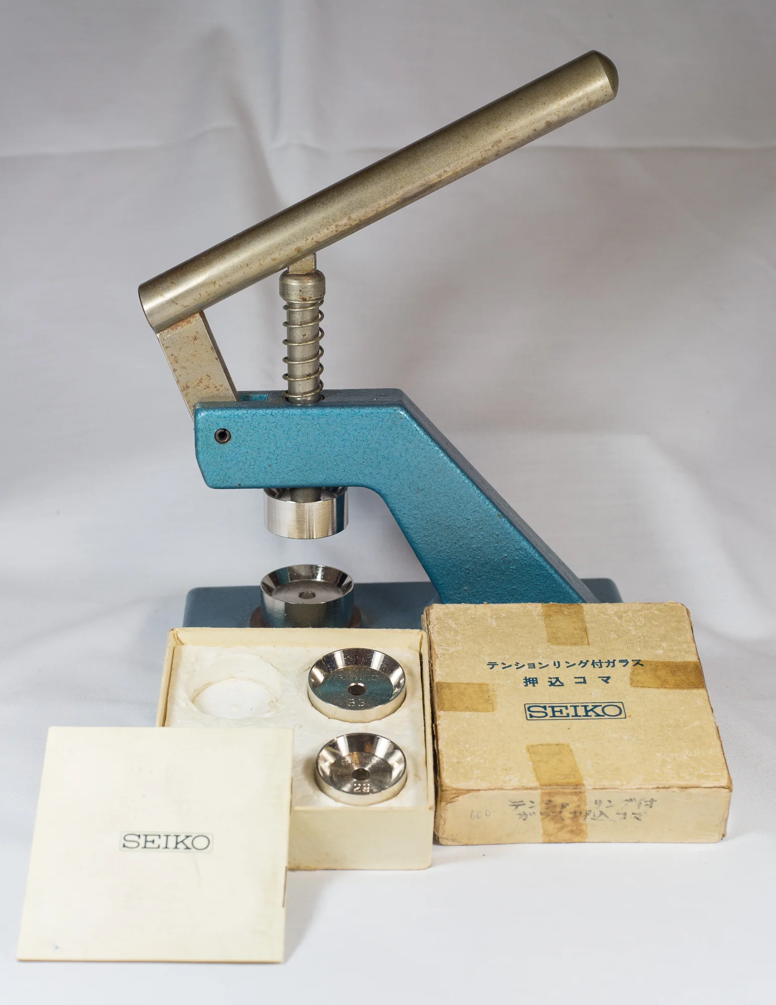 Seiko Tools — Plus9Time