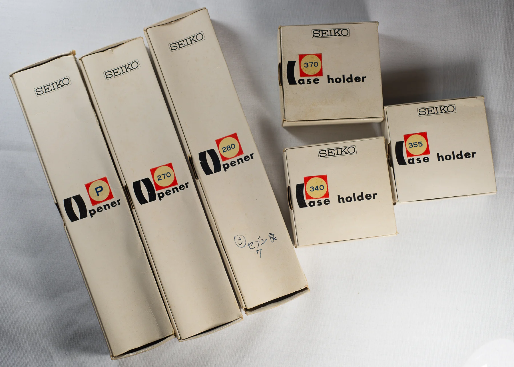 Seiko Tools — Plus9Time