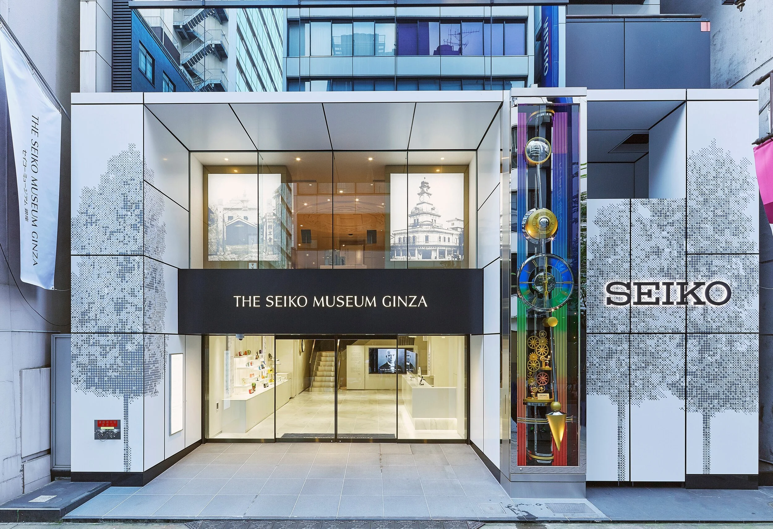 Seiko Museum Reopens in Ginza — Plus9Time