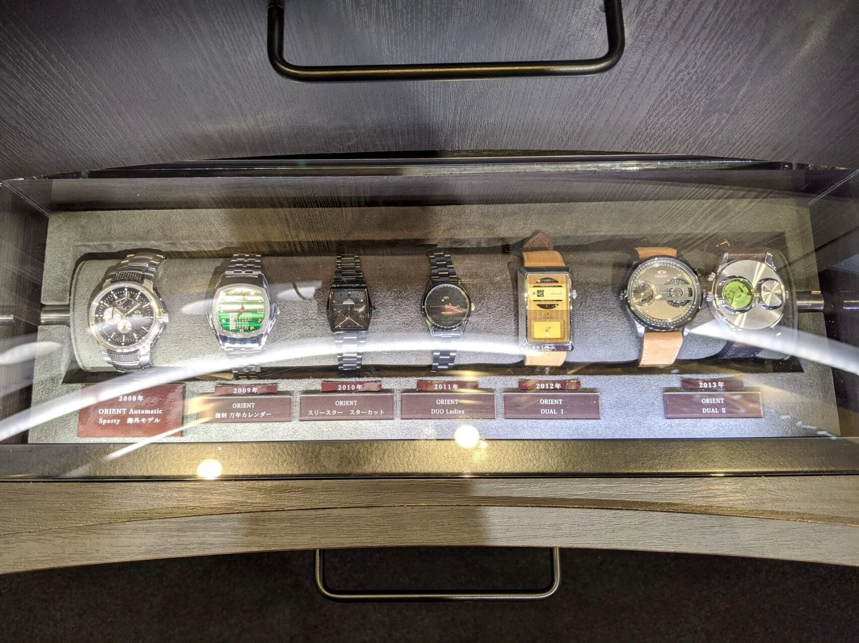 Epson Imaging Gallery Tokyo — Plus9Time