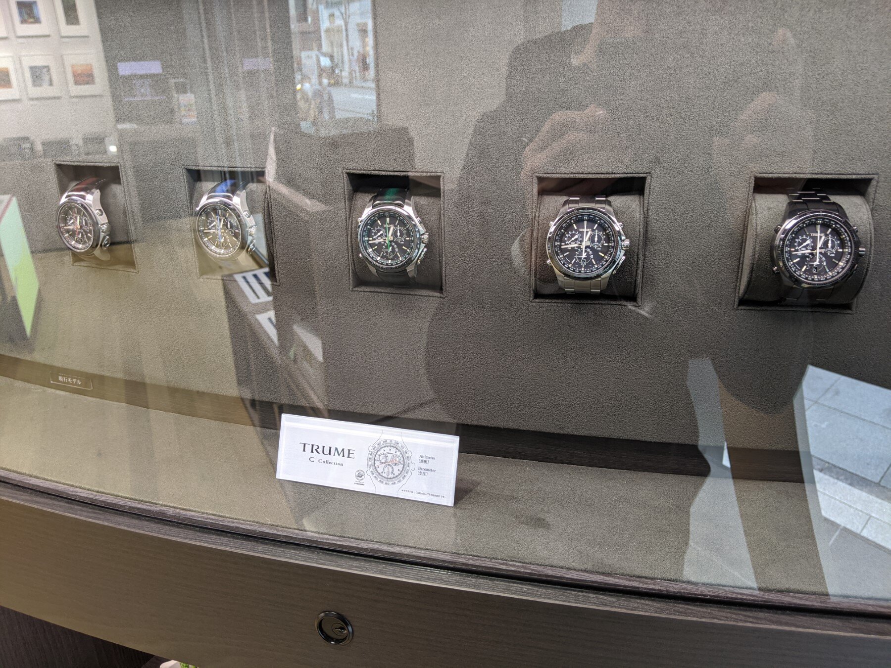 Epson Imaging Gallery Tokyo — Plus9Time