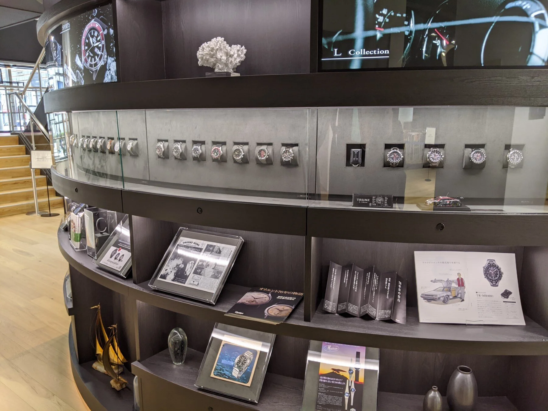 Epson Imaging Gallery Tokyo — Plus9Time