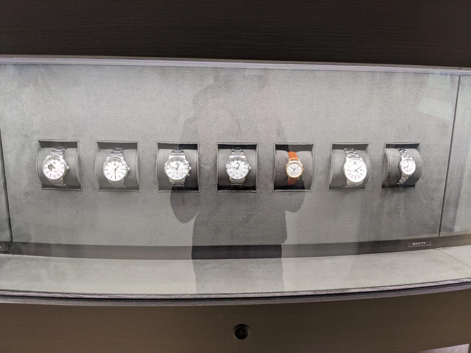 Epson Imaging Gallery Tokyo — Plus9Time