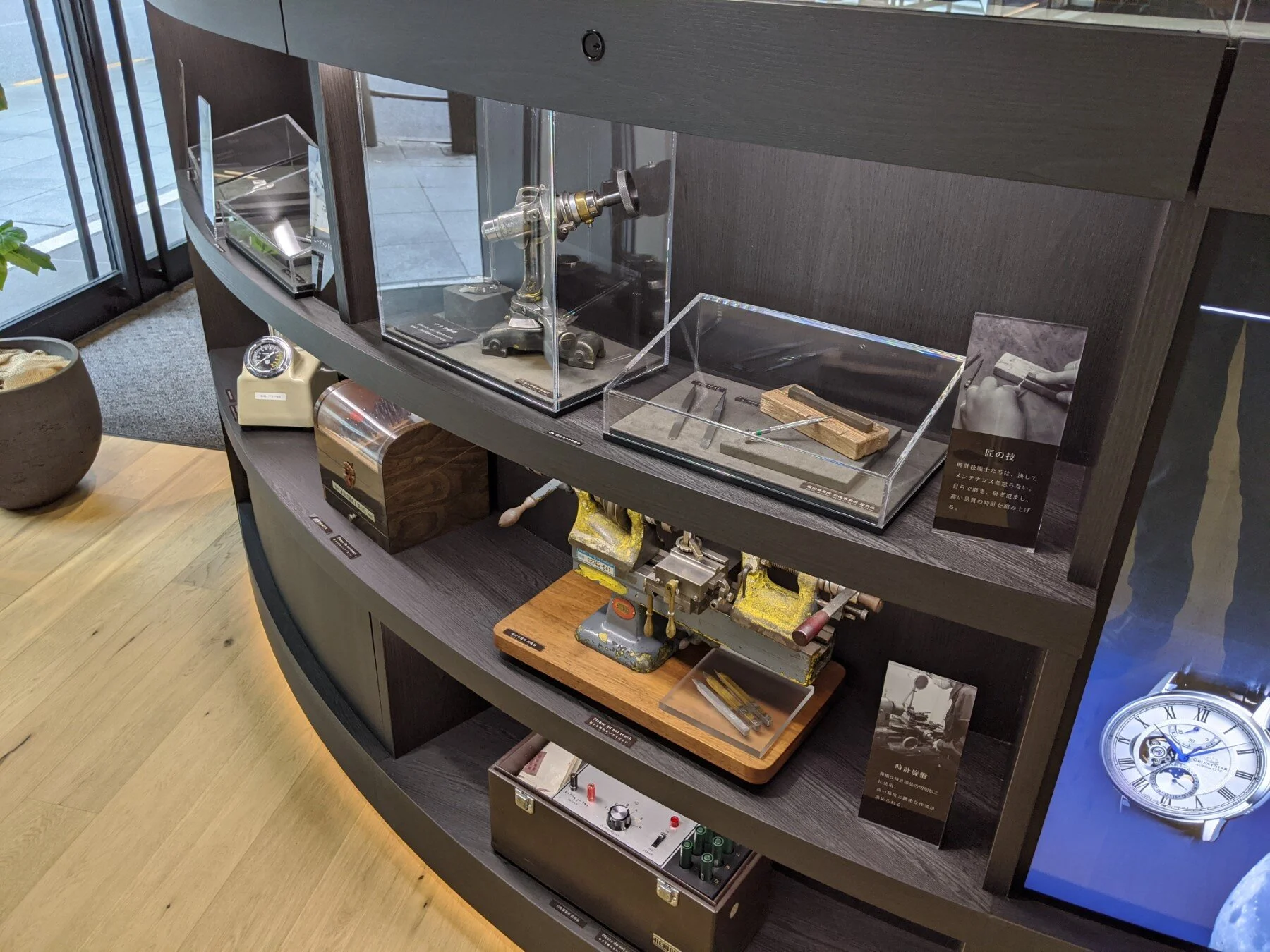 Epson Imaging Gallery Tokyo — Plus9Time