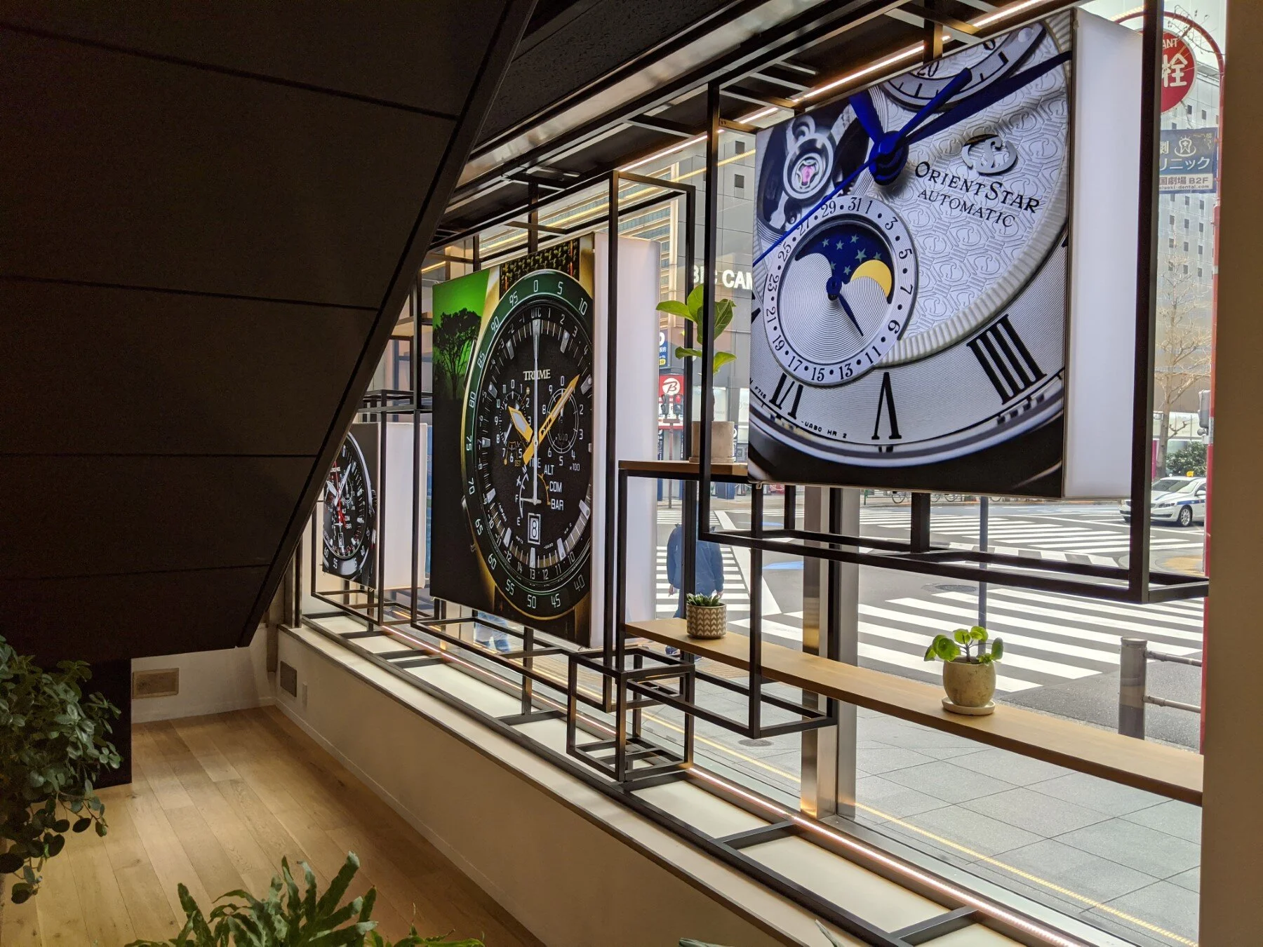 Epson Imaging Gallery Tokyo — Plus9Time