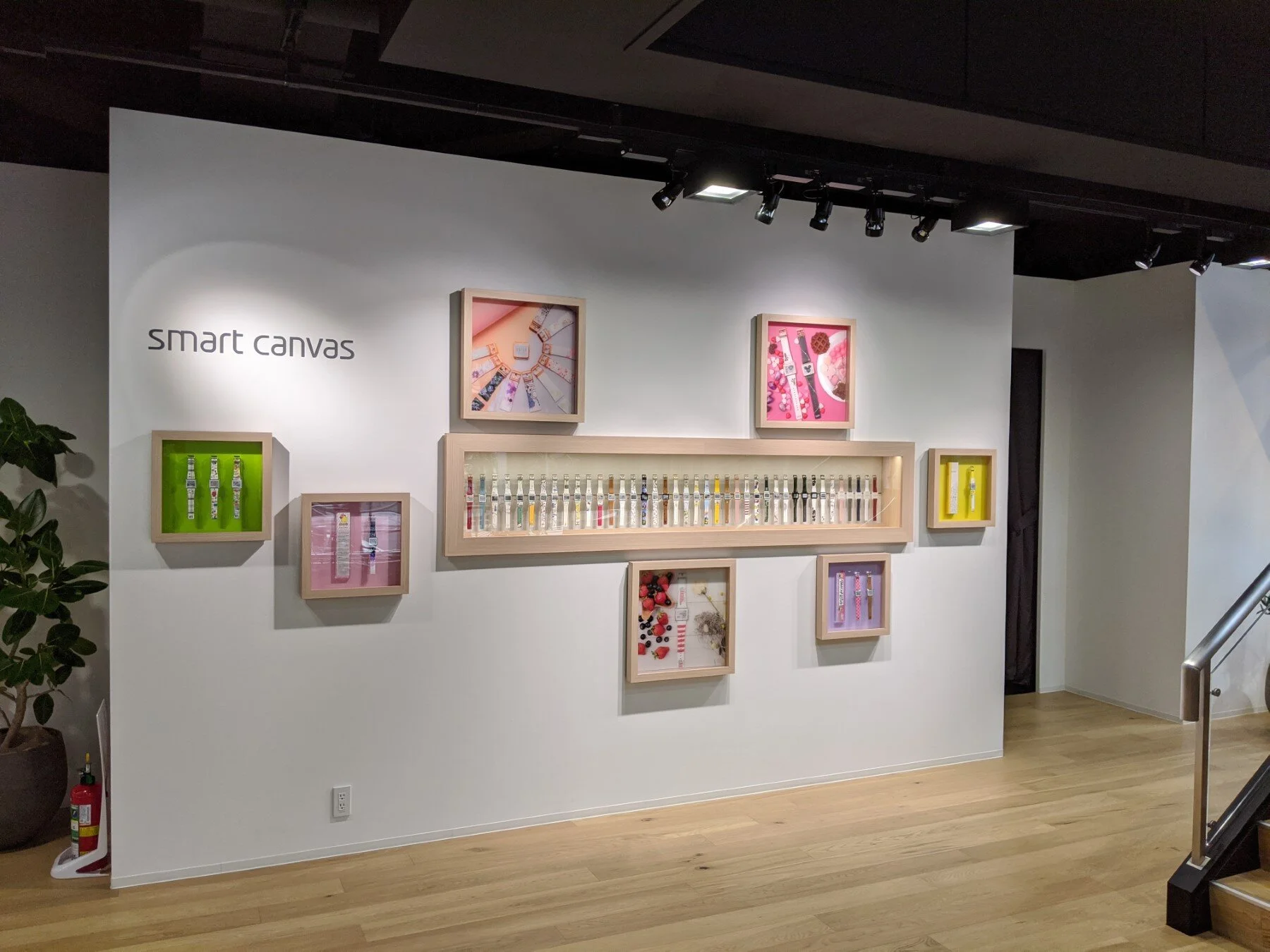 Epson Imaging Gallery Tokyo — Plus9Time