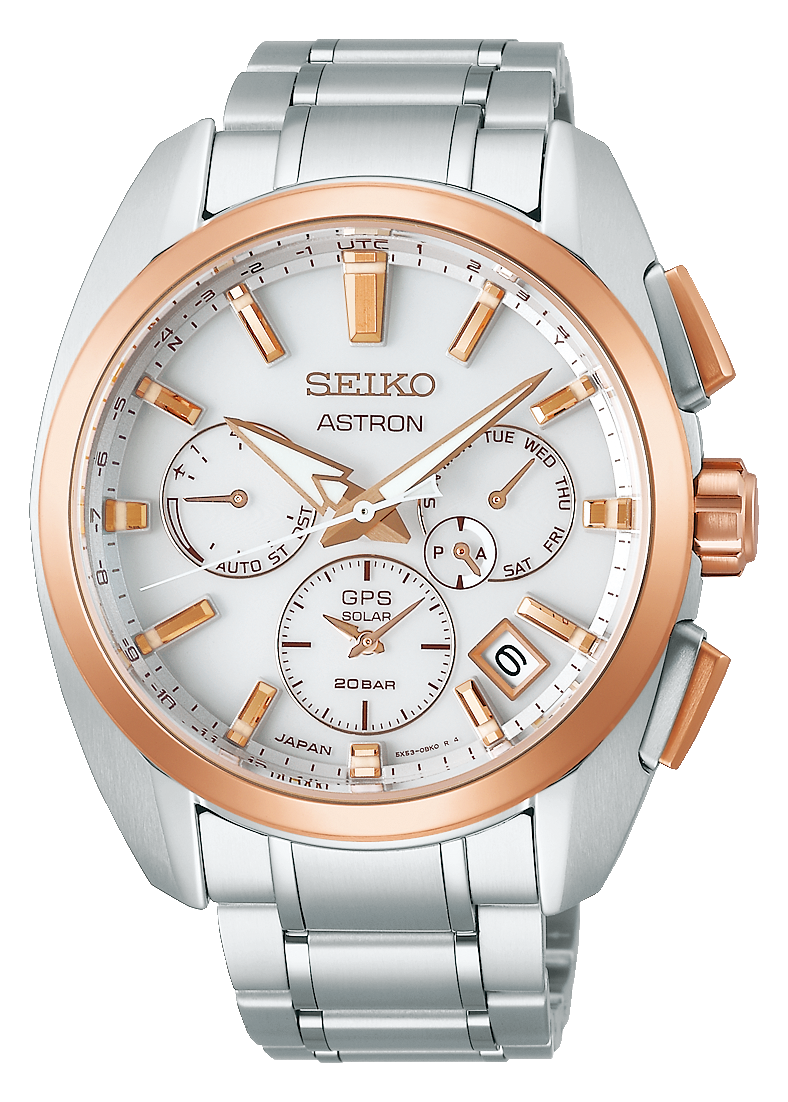 All 2021 Seiko Models — Plus9Time