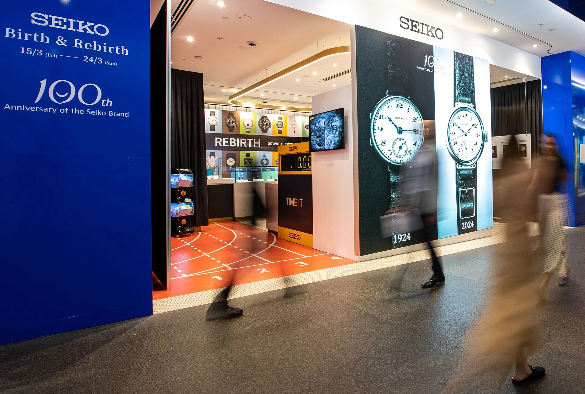 Seiko Australia Birth - Rebirth Exhibition — Plus9Time