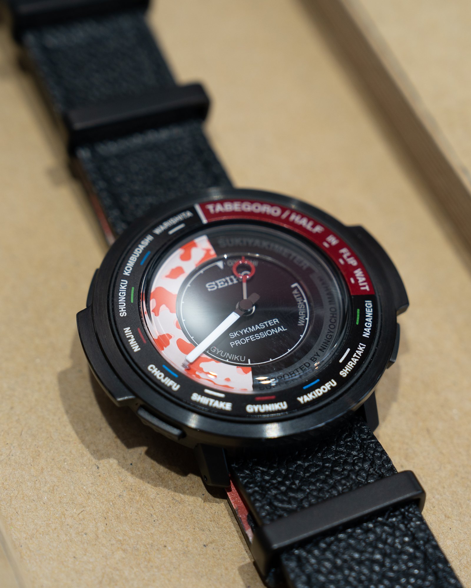 Seiko Power Design Project 2024 — Plus9Time
