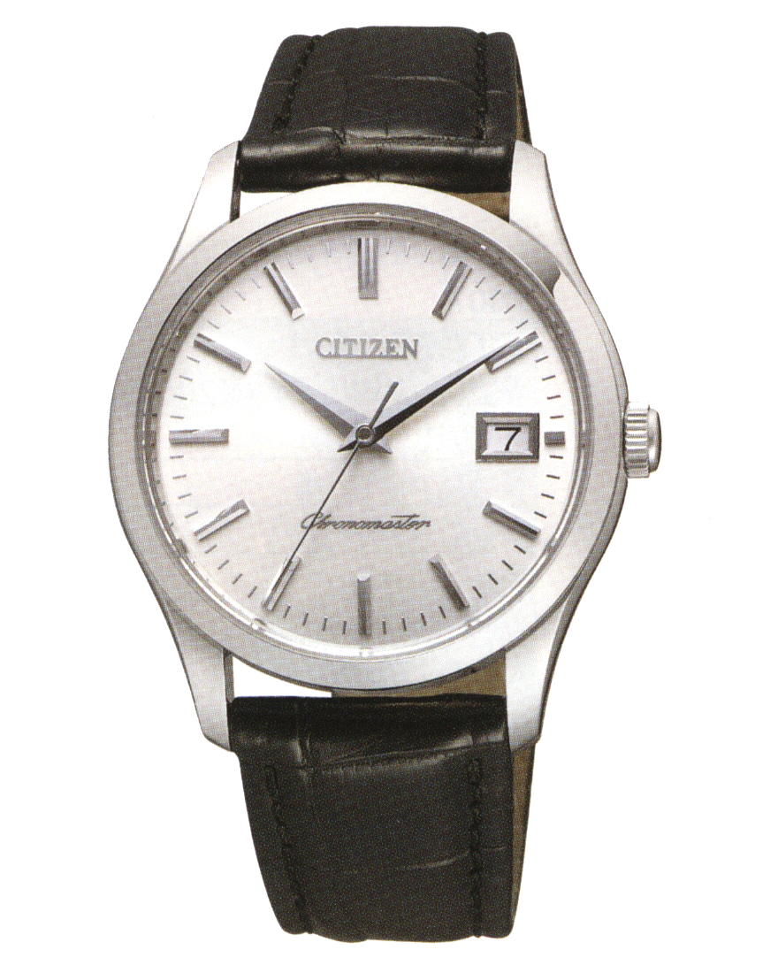 Citizen’s “The CITIZEN” - History and Timeline — Plus9Time