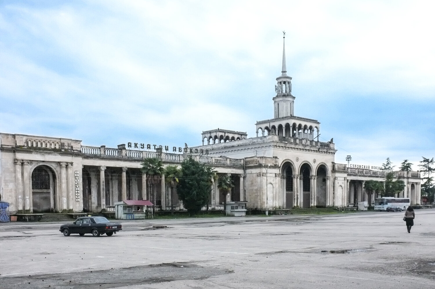 Abkhazia Tours
