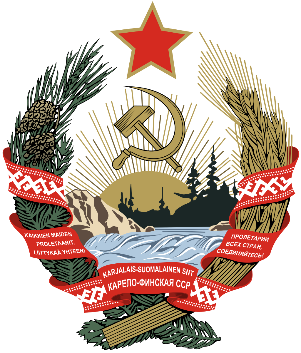 Hammer and Sickle on Flags and State Emblems